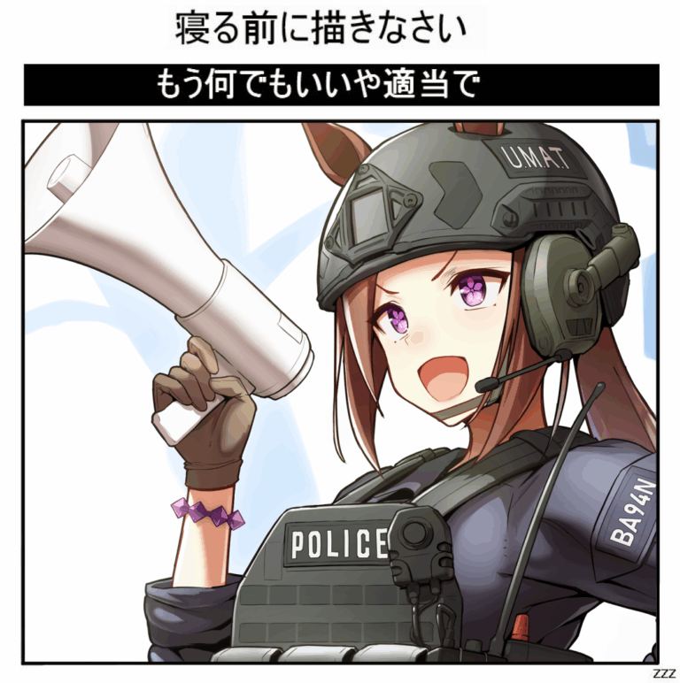 5ch、おんj、ふたばまとめ | ウマ娘まとめ速報うまろぐ